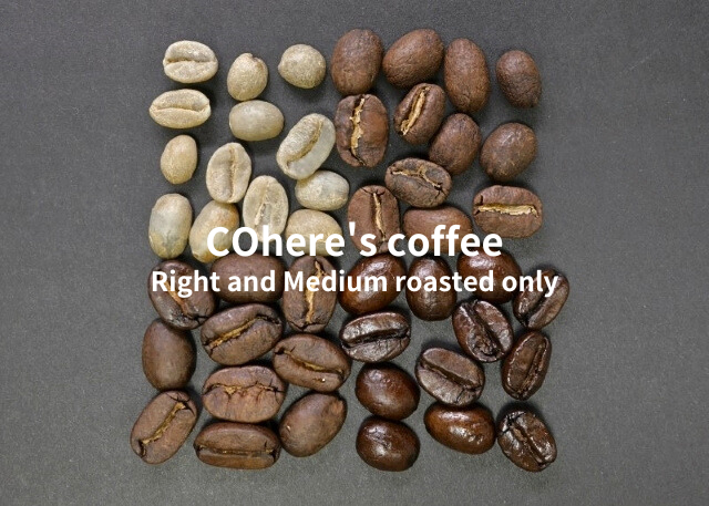 COhere ROASTERY | さいたま市拠点の焙煎コーヒー