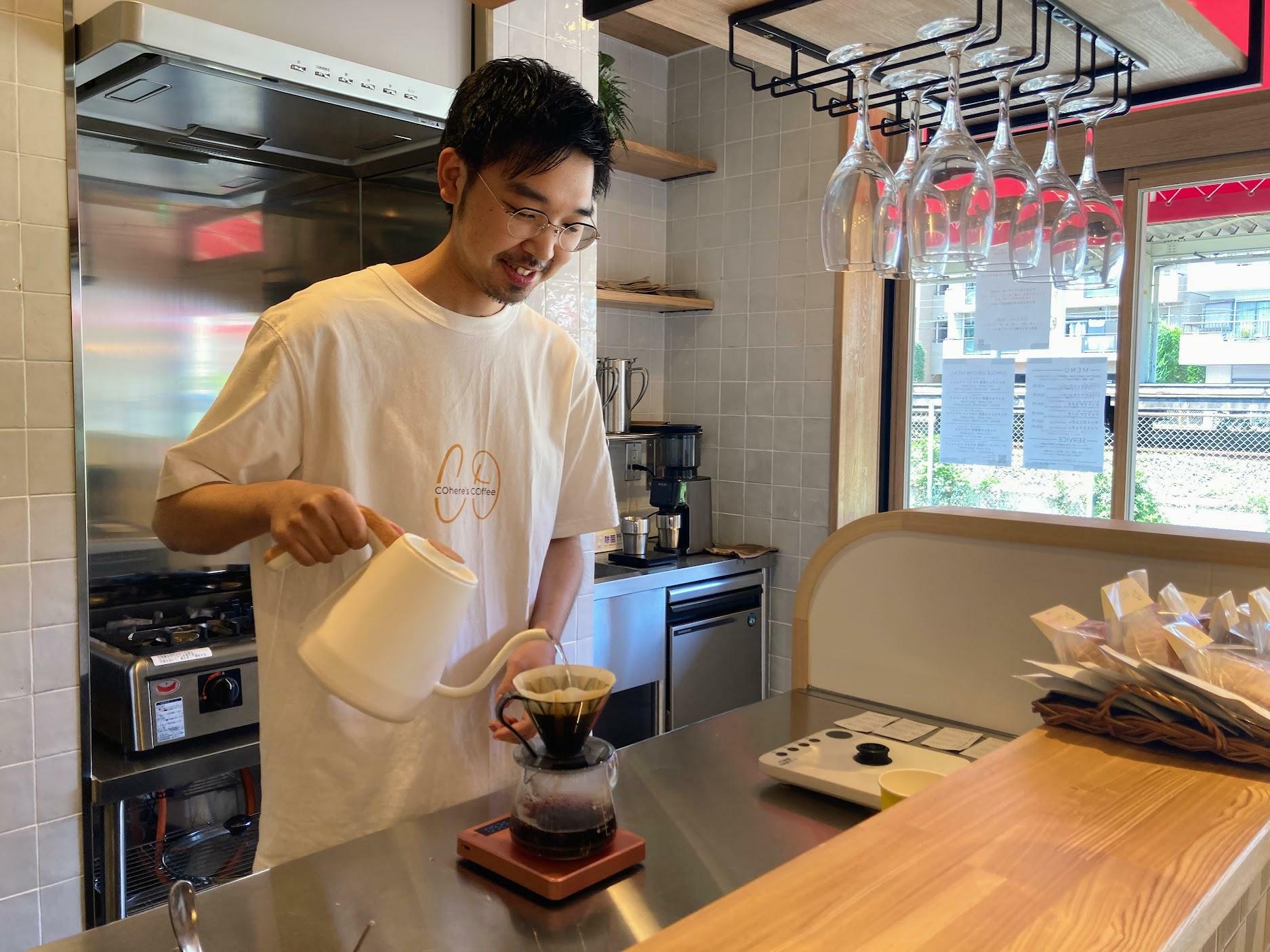 COhere ROASTERYを選ぶ理由 | COhere ROASTERY